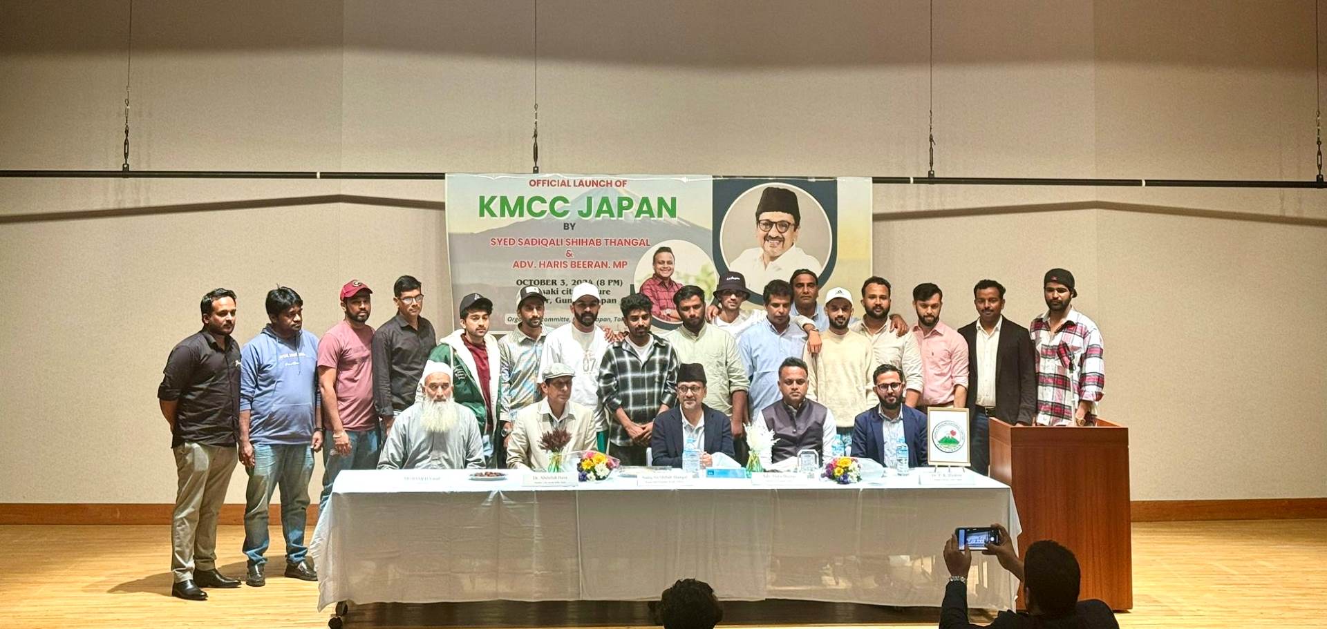 KMCC JAPAN - Love, Service & Dedication from the Land of Rising Sun